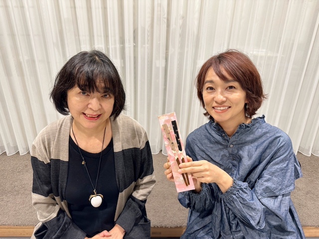 PLAIN PEOPLE「JAPAN TRADITIONAL CRAFTS WEEK 2023」 | Blue Ocean（ブルーオーシャン ...