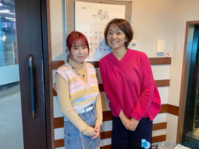 1月22日(水) ゲスト：Furui Rihoさん | Blue Ocean（ブルーオーシャン）- TOKYO FM 80.0MHz - 住吉美紀