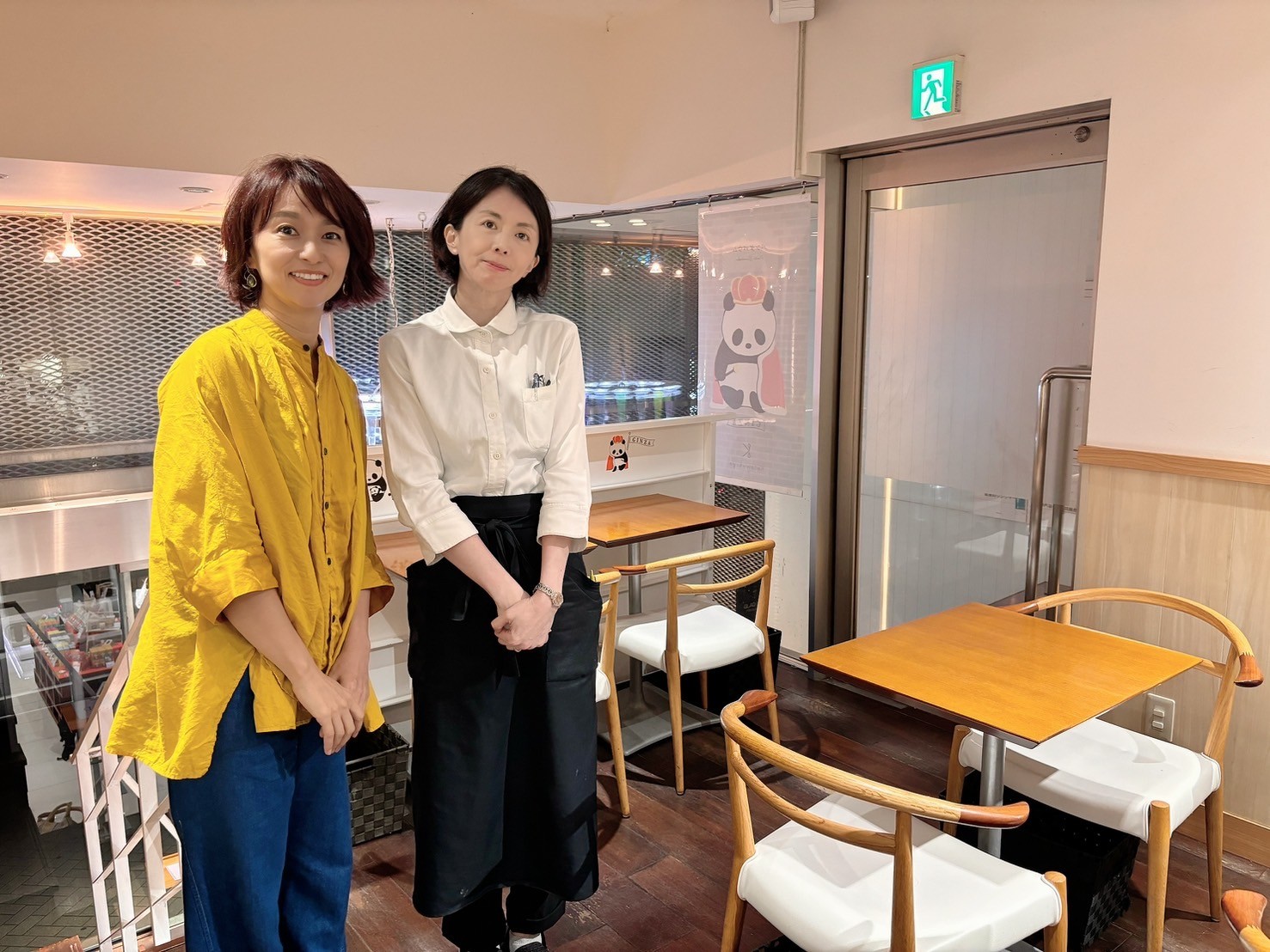 銀座のジンジャー 銀座本店 | Blue Ocean（ブルーオーシャン）- TOKYO FM 80.0MHz - 住吉美紀