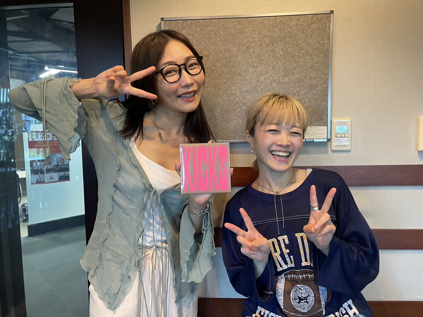 6月19日(水)ゲスト：Nakamura Emiさん | Blue Ocean（ブルーオーシャン）- TOKYO FM 80.0MHz - 住吉美紀