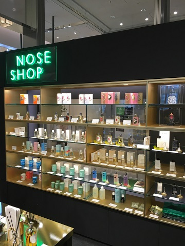 NOSE SHOP | Blue Ocean（ブルーオーシャン）- TOKYO FM 80.0MHz - 住吉美紀