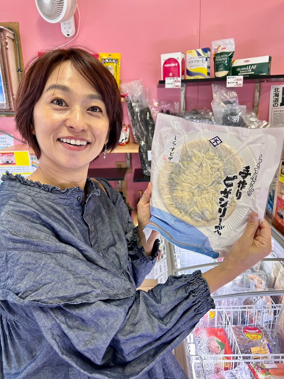 銀座55 | Blue Ocean（ブルーオーシャン）- TOKYO FM 80.0MHz - 住吉美紀