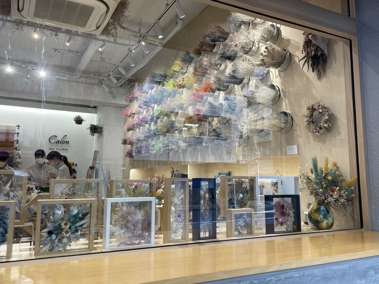 Calon DRY FLOWER 銀座店 | Blue Ocean（ブルーオーシャン）- TOKYO FM 80.0MHz - 住吉美紀