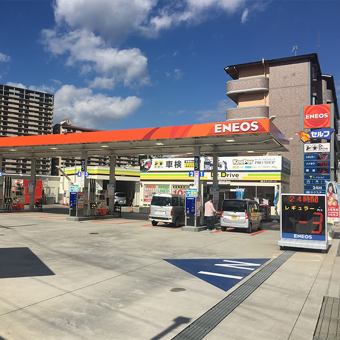 ENEOS presents DREAMS COME TRUE 中村正人のENERGY for ALL - TOKYO FM 80.0MHz