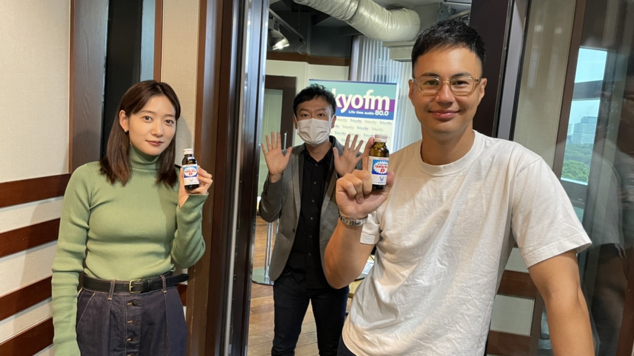 リポビタンD TREND NET -TOKYO FM 80.0MHz-