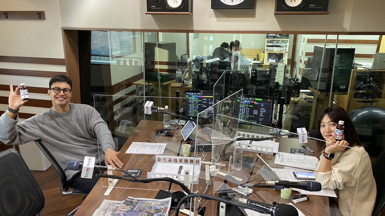 リポビタンD TREND NET -TOKYO FM 80.0MHz-