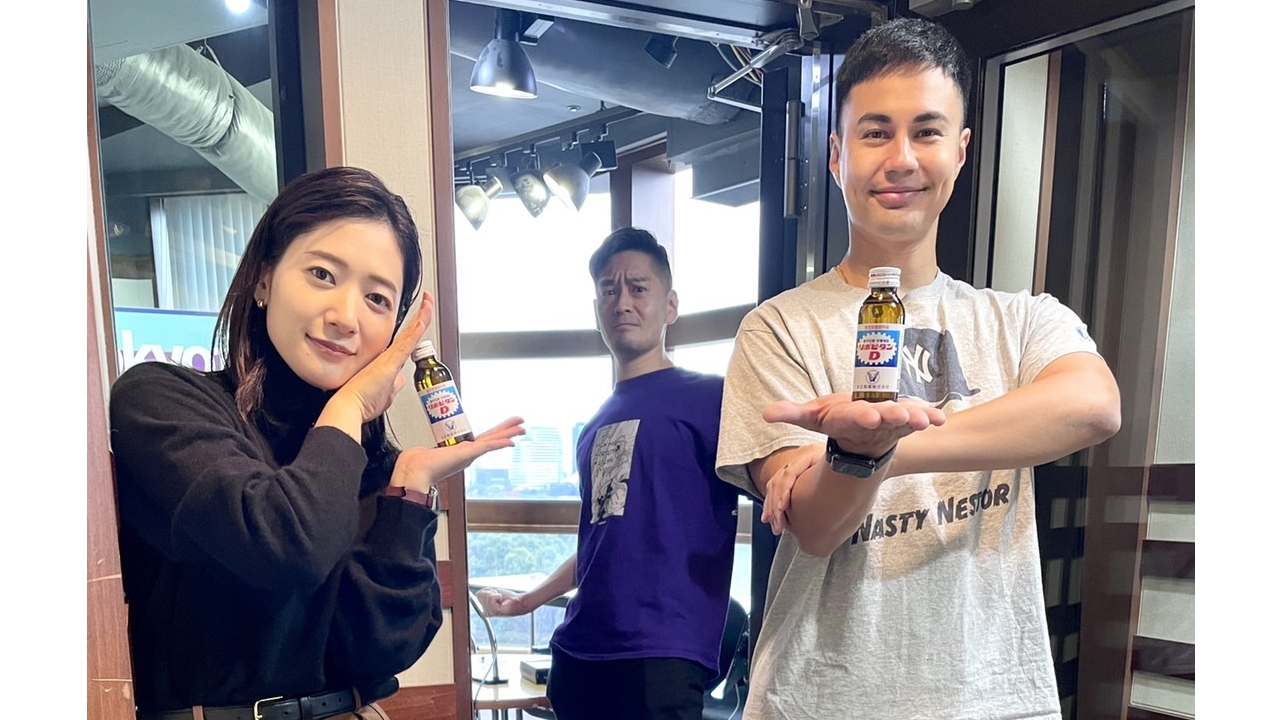 リポビタンD TREND NET -TOKYO FM 80.0MHz-