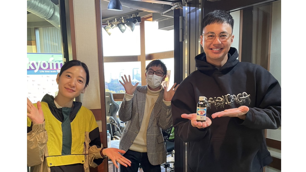 リポビタンD TREND NET -TOKYO FM 80.0MHz-