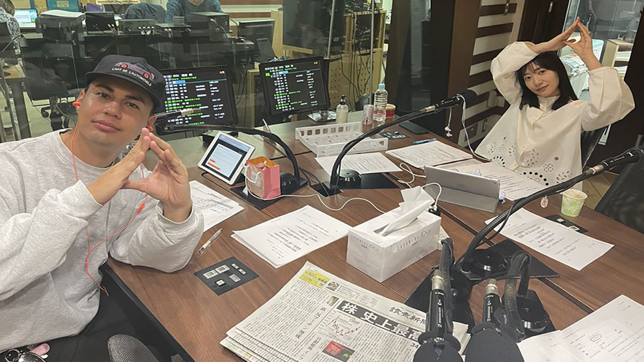 リポビタンD TREND NET -TOKYO FM 80.0MHz-