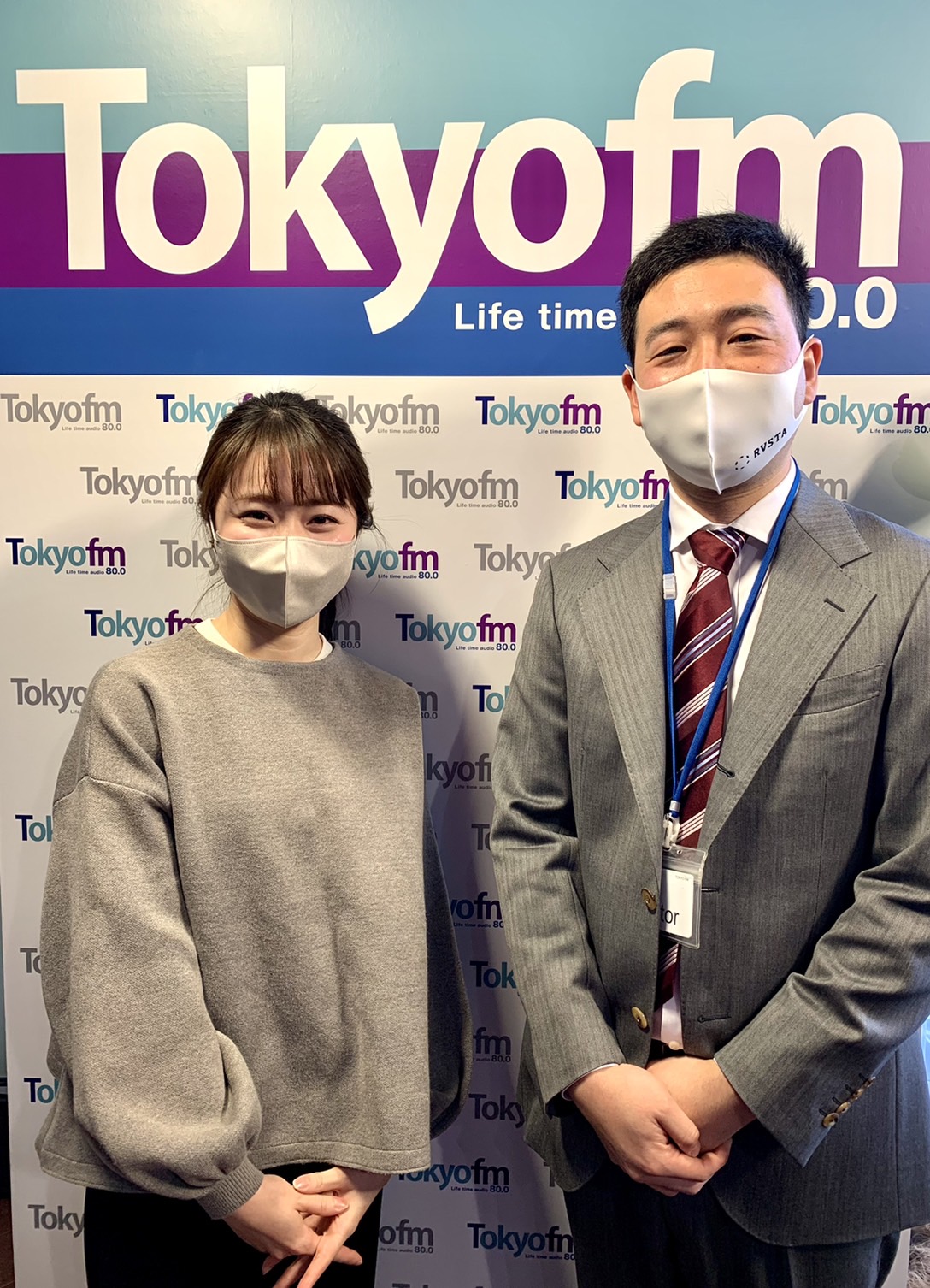 2023.2.27 Day679 | THE TRAD - TOKYO FM 80.0MHz - 稲垣吾郎、ハマ･オカモト（OKAMOTO’S）、山本里菜、中川絵美里