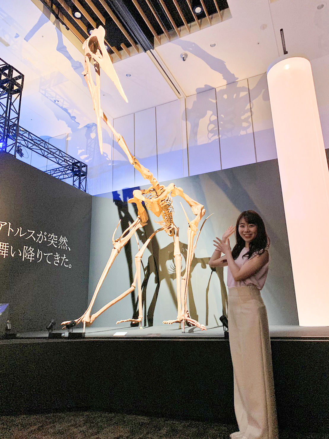 2023.8.21 Day777 | THE TRAD - TOKYO FM 80.0MHz - 稲垣吾郎、ハマ･オカモト（OKAMOTO’S ...