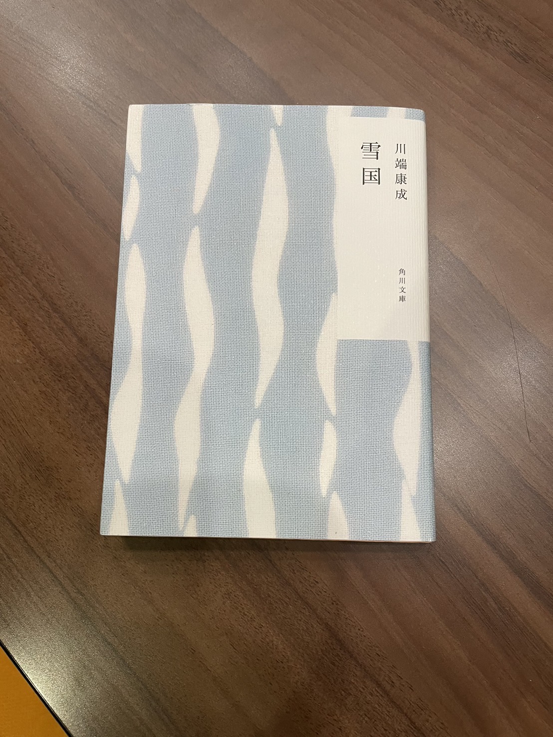 2024/2/18（日） vol.125 | nippn ¡ hon-yomokka ! - TOKYO FM 80.0MHz - 南沢奈央