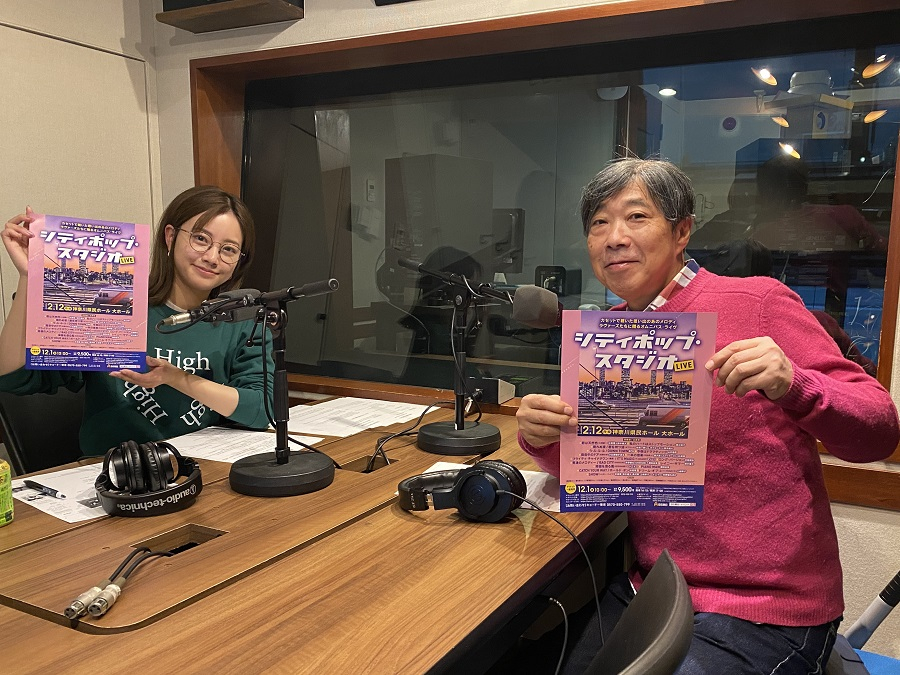 DIG GIG TOKYO! INFORMATION | TOKYO FMがお送りするチケット情報やイベント情報満載のポータルサイト ...