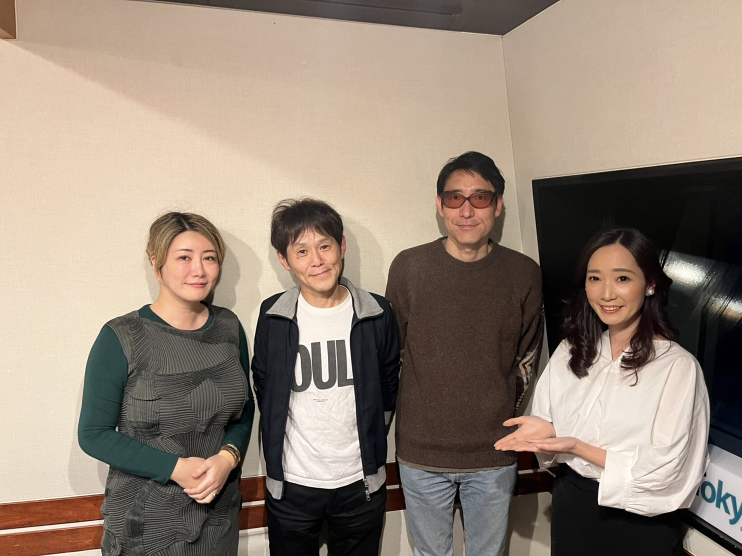 ON AIR REPORT | こくみん共済 coop presents 世界には歌詞があふれている。-TOKYO FM 80.0MHz-