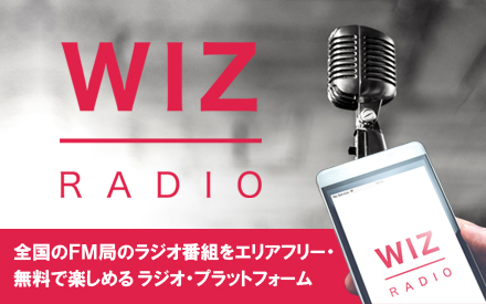 TOKYO FM 80.0MHz