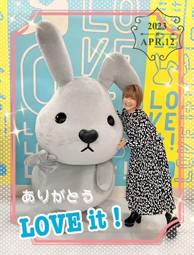 SUBARU Wonderful Journey 土曜日のエウレカ | TOKYO FM